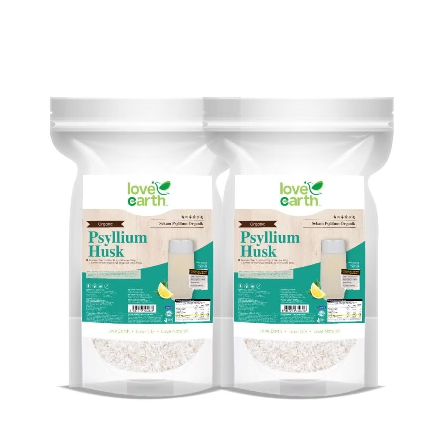 Organic Psyllium Husk Twin Pack 250g X 2 - Watsons